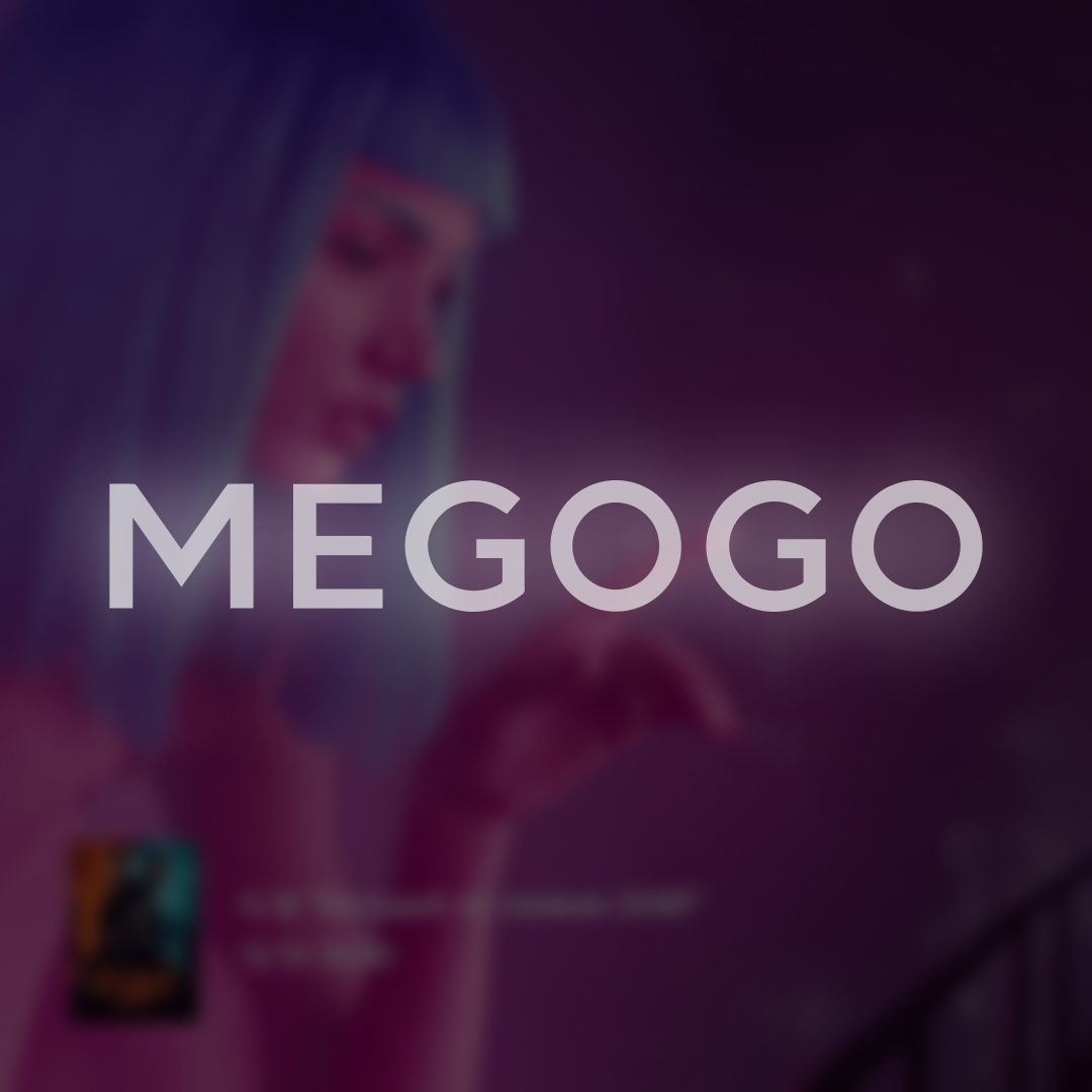 Зміна вартості тарифу "Легкий" від Megogo з 01.12.2022 - Бравопорт — Інтернет-провайдер у Броварах.